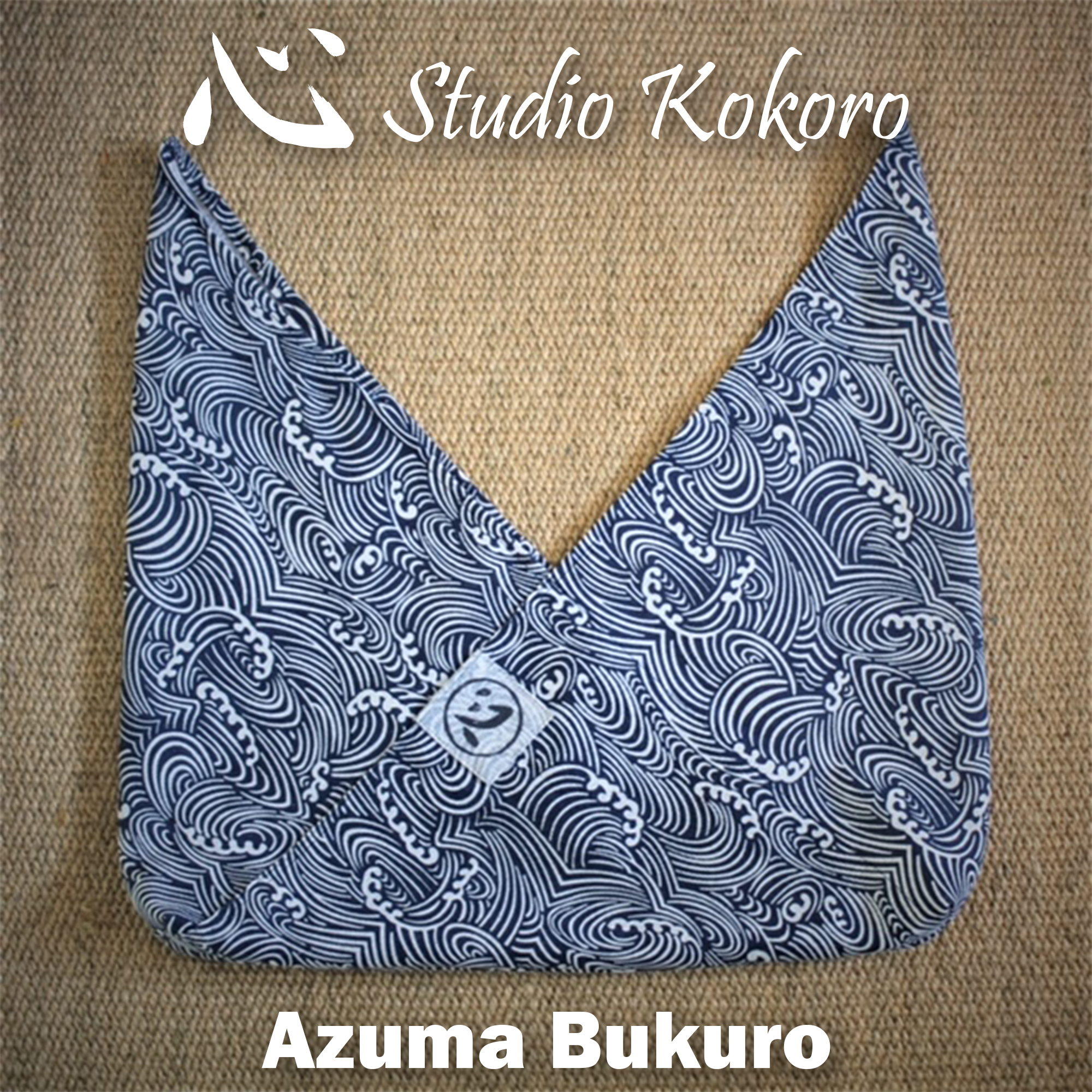 Azuma Bukuro (Traditional Japanese cloth bag) Bag Only – Studio Kokoro